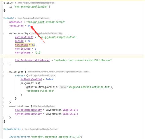 检查aar元数据时发现问题 腾讯云开发者社区 腾讯云