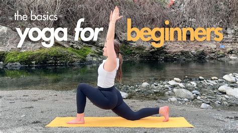 Beginners Yoga Class The Basics 15 Minutes Youtube