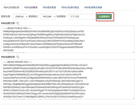 Githubgitlab配置ssh Key，以及rsa入门 个人文章 Segmentfault 思否