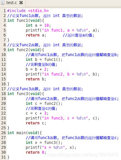 函数嵌套调用 函数的嵌套调用 csdn博客