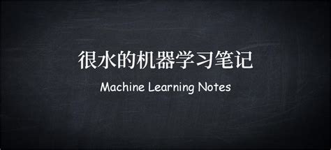 机器学习笔记 从投影到主成分分析pca 知乎