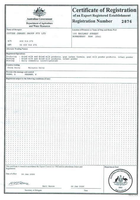Certificates Pdf DocDroid