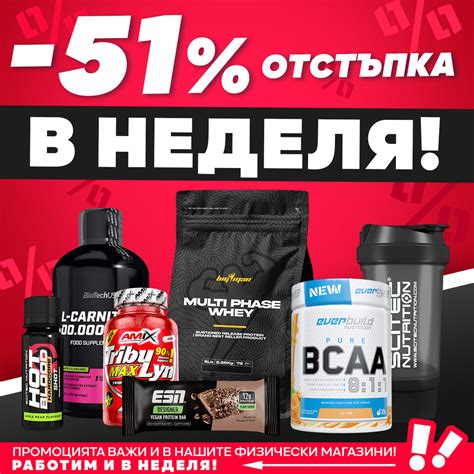 🤓☝ Едностранното гребане с дъмбел е отличен начин за подобряване на визуалната и