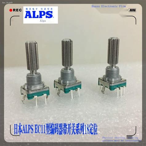 Cod Japan Alps 15 Pulse Digital Potentiometer Navigation Encoder With Switch Volume Selector