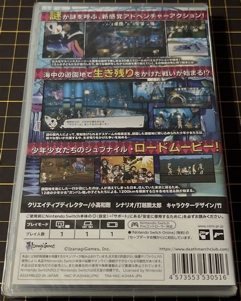 File A3h4aa No Intro Wiki