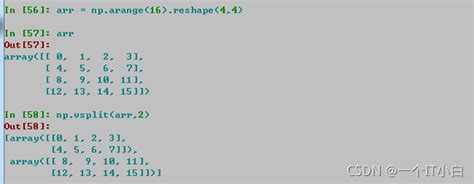 numpy 分割数组 numpy截取数组 csdn博客