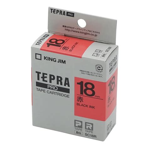 King Jim Sc18r Tepra Pro Label Printer Tape Cartridge Red