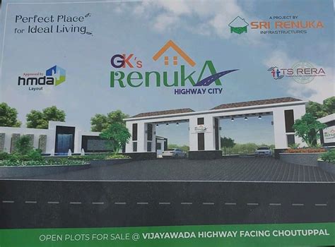 sokkula bhagwanth reddy on linkedin hmda highway facing at romoji film