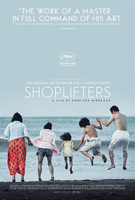 Shoplifters 2018 ครอบครัวที่ลัก ผลงานน่าประทับใจจาก Hirokazu