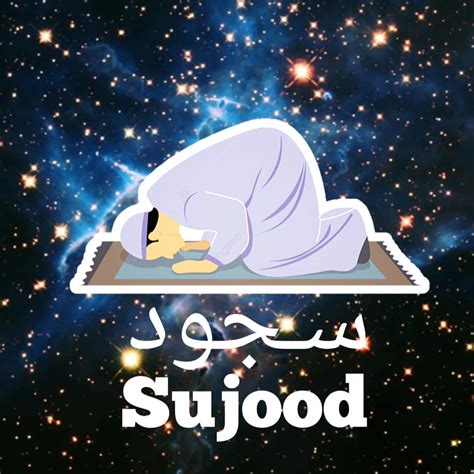 Sujood