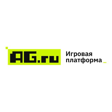 Absolute Games Logo Png Vector Svg Free Download
