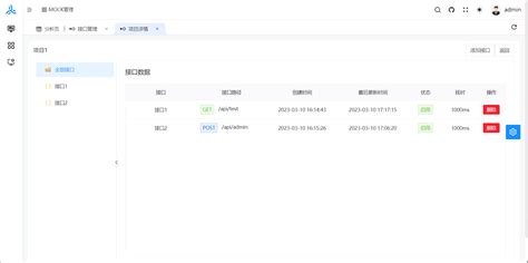 基于soybean admin 二次开发的开源项目 electron mock admin · issue 203 · soybeanjs