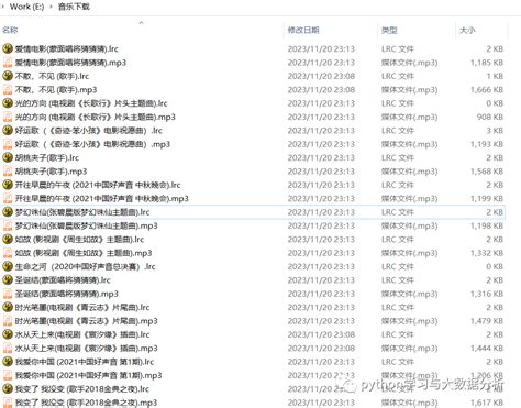 Python初级爬虫实战：我是怎么用python下载音乐的爬虫下载音乐 Csdn博客