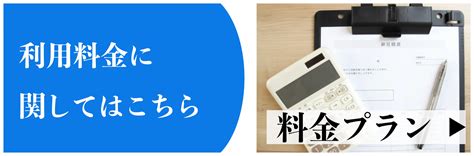 常勤性確認書類 のポイント ~ 健康保険証新規発行終了 で変わる建設業許可申請 建設業許認可ドットコム