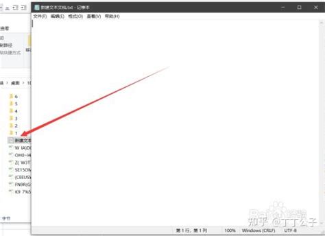 excel如何批量修改文件名 知乎