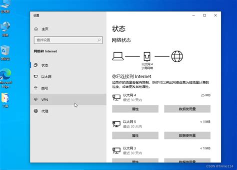 kvm下window虚拟机的创建 kvm创建windows虚拟机 csdn博客