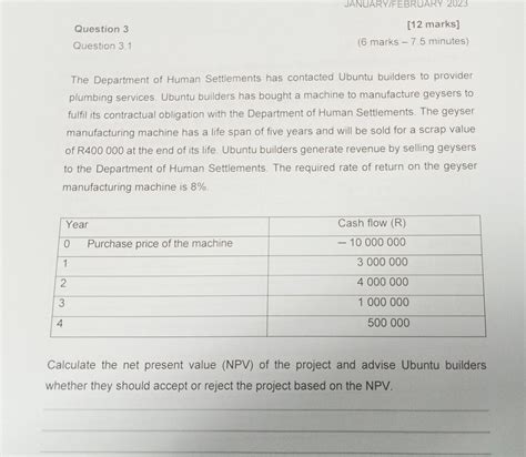 Solved Question 3 12 Marks Question 31 6 Marks 75
