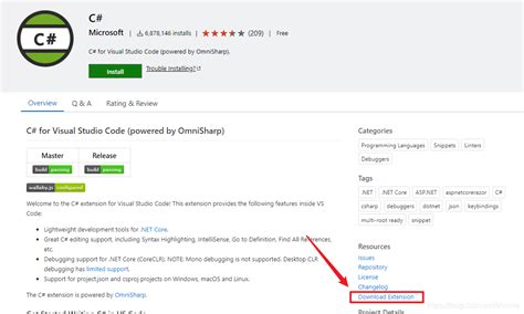 Unity使用vs Codeunity Vscode Csdn博客