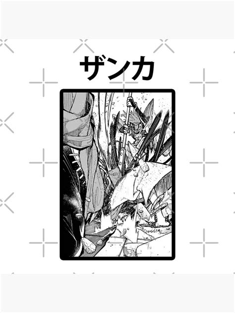 Zanka Gachiakuta Poster For Sale By Spikezem Redbubble