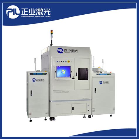 Pcb Automatic Barcode Laser Marking Machine Pcb 0404 China 2d Barcode Laser Marking Machine