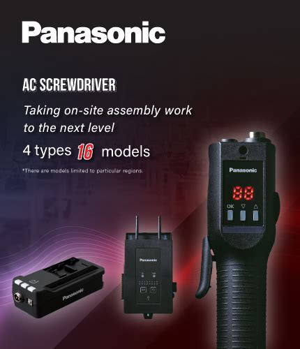 Power Tool Panasonic Solutions Thailand