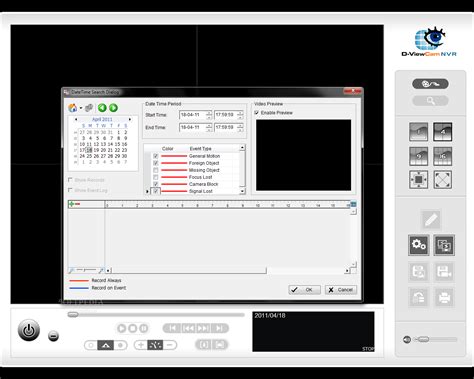 Download D ViewCam NVR Pro 1 2 0 8