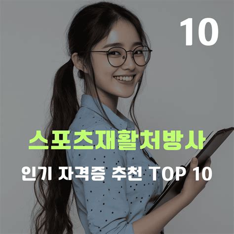 플루오린 원자량 원소기호 특징