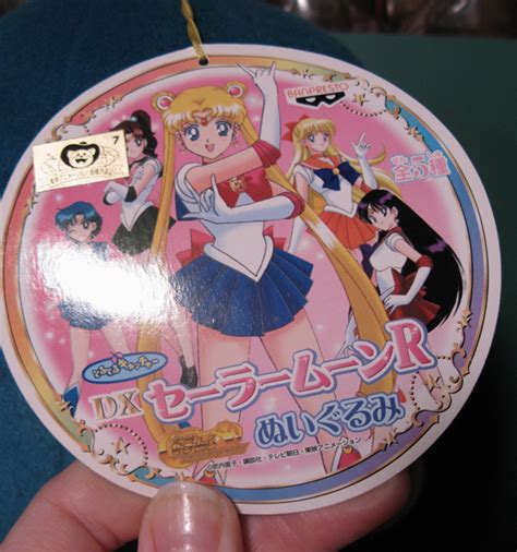 Jesssellsherstuff Sailor Moon Dx Ufo Plush Anniversary Banpresto 2001
