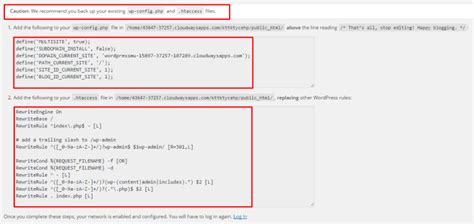 How To Integrate WordPress Multisite