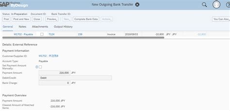Sap Bydesign Bank Charge Sap Community