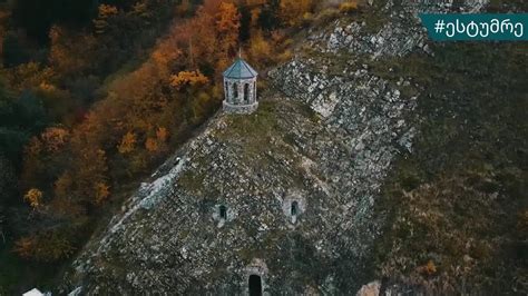 პროექტი კულტურული მრავალფეროვნება ისტორია ტურიზმის ჯგუფი იაკობ ქანთარია ია ქანთარია ილია