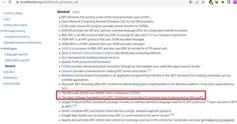 dce rpc协议详解之 数据包请求响应过程 dcerpc csdn博客