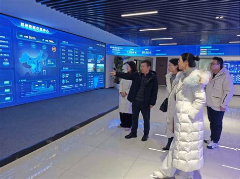 网络空间安全学院、前沿信息技术研究院