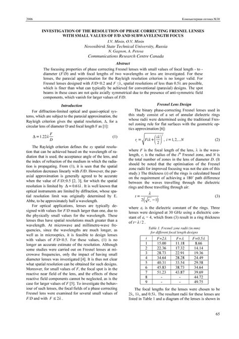 Investigation Of The Resolution Of Phase Correcting Fresnel Lenses With Small Values Of F D And