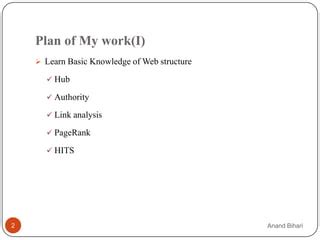 Page Rank And Hyperlink PPTX