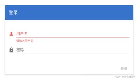 工具系列:数据标注工具doccano标注工具 Doccano Csdn博客 工具系列:数据标注工具doccano标注工具 Doccano Csdn博客