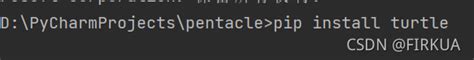 Python画五角星(turtle初识)python Turtle画五角星 Csdn博客 Python画五角星(turtle初识)python Turtle画五角星 Csdn博客
