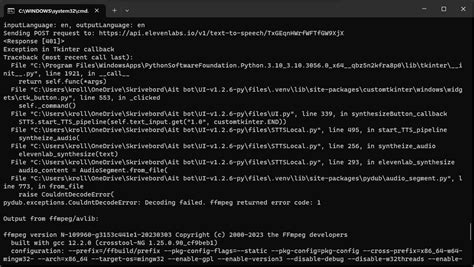 ai vtuber elevenlabs ffmpeg error r elevenlabs