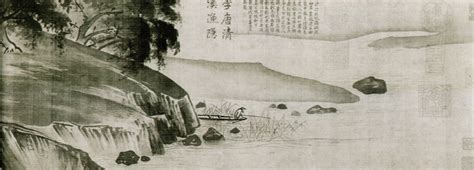 중국 미술사 6 북송 北宋 산수화 山水畵 네이버 블로그