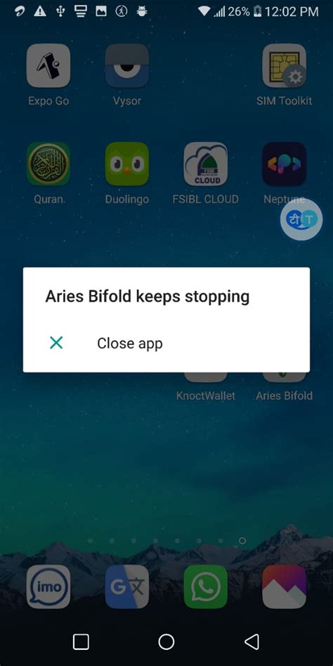 application not opening · issue 714 · openwallet foundation bifold