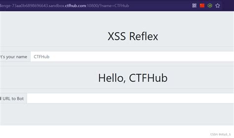 【精选】渗透学习 ctf篇 web ctfhub web重定向 ctf dfzy 的博客 csdn博客