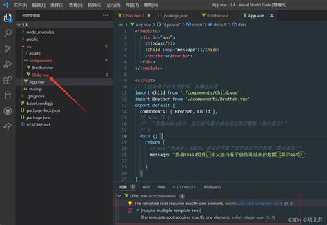 the template root requires exactly one element the template root requires exactly one element