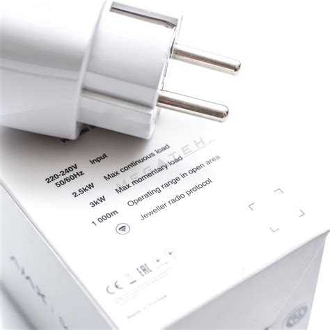 AJAX Socket White Wireless Smart Plug With Energy Monitor MEGATEH Eu Online Shopping EU