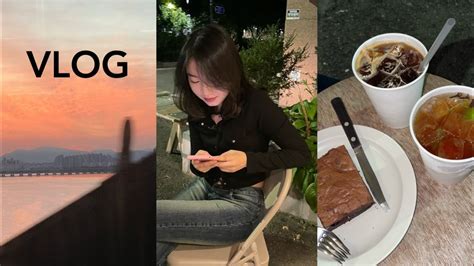 이게 미라클모닝이 아니면 모에요 직장인 퇴근 후 일상 브이로그 Vlog 새벽출근 식물 가꾸기 옥상 힐링 자취 집밥 공릉 무드쉐어 홍매반점 모츠커피 꽃게