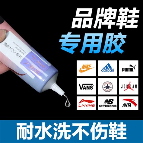 阿迪达斯和耐克的区别在哪里？看完这篇你就懂了！ 耐克 淘宝百科网