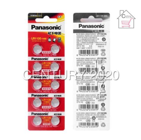 PANASONIC LR1130 189 Alkaline Battery 1.5V Coin Cell Batteries | Lazada