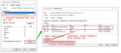 解决winrar压缩文件或文件夹时，文件拒绝访问问题 拒绝访问压缩zipped文件夹 csdn博客