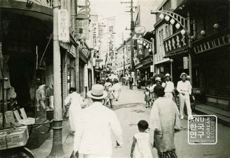 The Hallyu Origin Story · Vanda