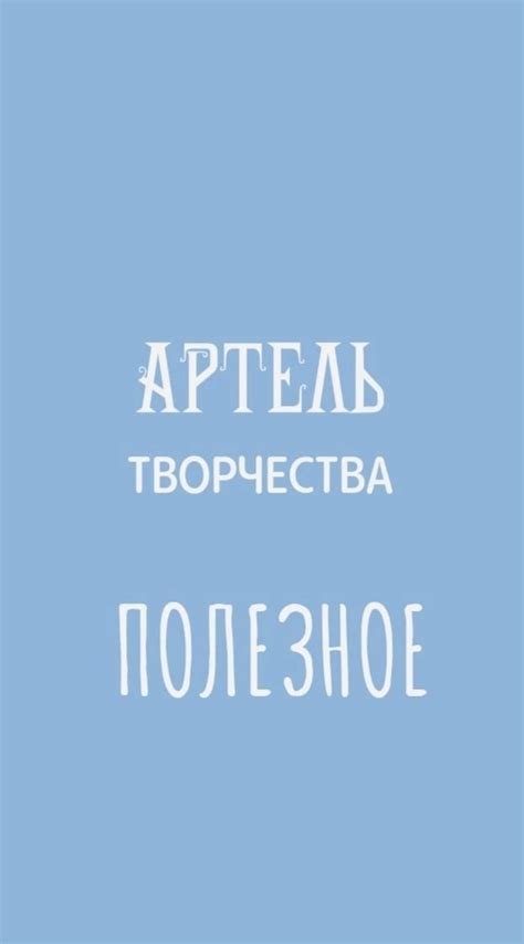Как сделать текст ссылкой в ВК на пост или любую страницу пошаговая инструкция Чтобы сделать