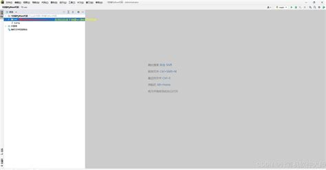 Python文件批量生成pyd文件（pthon隐藏源码） Csdn博客